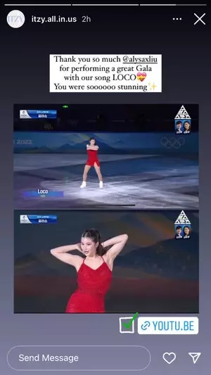 Alysa Liu's ITZY's मा प्रदर्शन