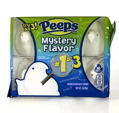 Peeps Milk מגיע לחנויות ברחבי הארץ בדיוק בזמן לחג הפסחא, למקרה שלא תצליחו לקבל מספיק מהפינוק המתוק הזה 120655_3