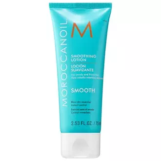 Разглаживающий лосьон Moroccanoil