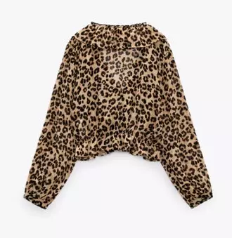 Animal Print Кесилген Блузка