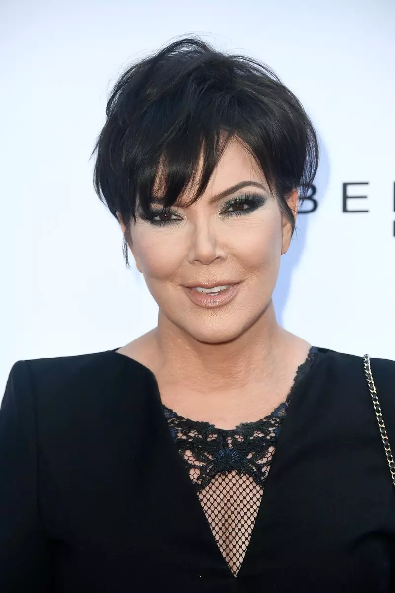 Czy The Kris Jenner x Kylie Cosmetics Momanger Makeup Line to limitowana edycja? Możesz mieć więcej czasu na oszczędzanie 241394_1