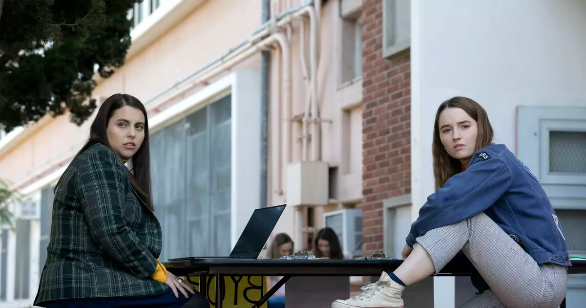 Se che encantaba 'Booksmart', podes ver estas 17 películas sobre a maioría de idade