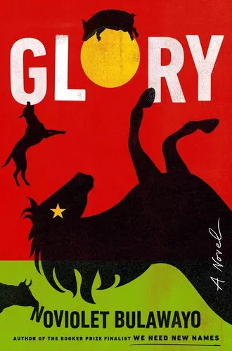 د NoViolet Bulawayo لخوا 'Glory'